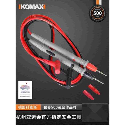 福禄克通用 特尖表笔特细表笔 镀金 通用万用表笔 1000v  110