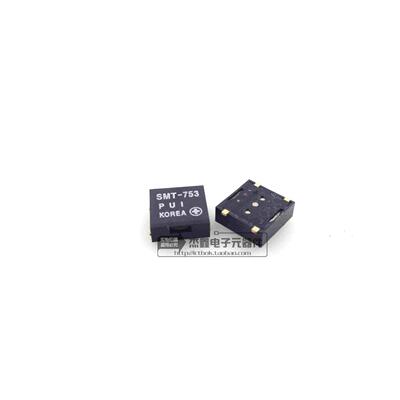 SMT-753 PUI 贴片压电蜂鸣器 98dB 3.6V 10*10mm