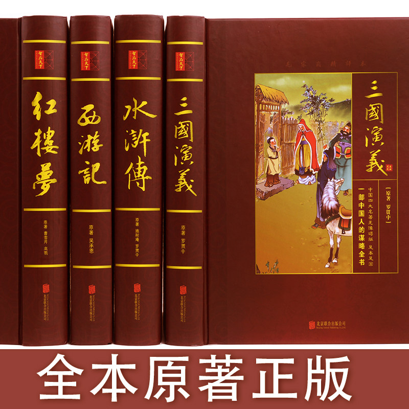 官方授权临床寄生虫学检验卢致民,李凤铭华中科技大学出版社正版包邮_虎窝淘