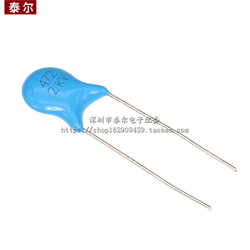 。高压瓷片电容 2000V 2KV 472M 4.7NF全新正品(25元/1000个）_虎窝淘