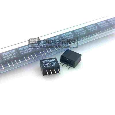 NME0512SC 5V转12V 隔离式电源模块DC-DC转换器 全新