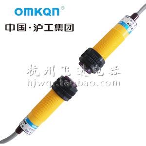 正品沪工 光电开关 E3F-5DN12-5L 四线常开常闭NPN 直流DC36V