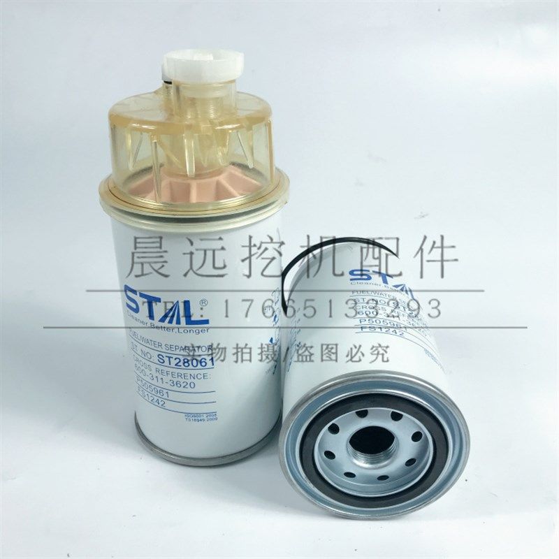 江淮江动单缸柴油机ZH1115/1110/1105/JD24/JD25进气管排气管_虎窝淘