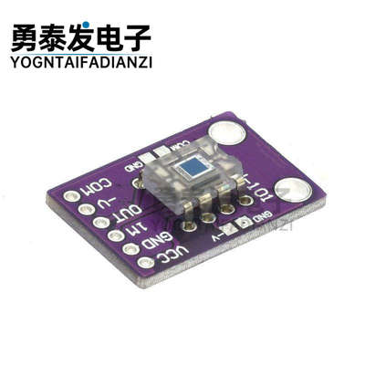 OPT101光照传感器 光强度传感器模块 单片光电二极管