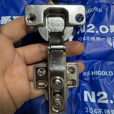悍高铰链N2.0不锈钢304悍牛橱柜衣柜合页阻尼液压缓冲一段力铰链