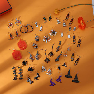 万圣节耳环Halloweenrri