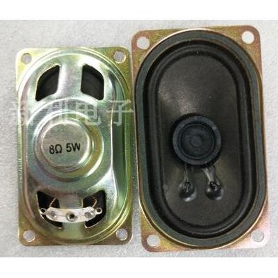 液晶显示/音箱喇叭 40X70X17.5mm 8欧5W瓦 投影机测试机 扬声器