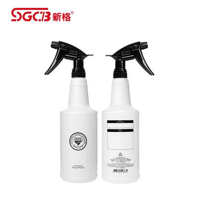 SGCB新格进口喷壶喷雾瓶耐酸碱喷头喷水壶洗车用品