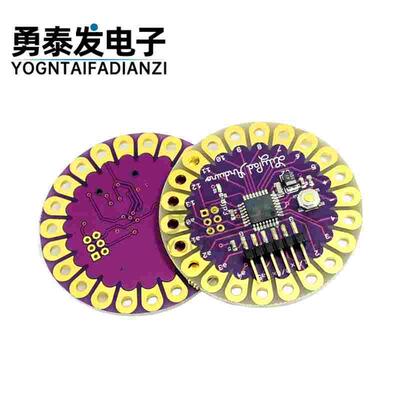 LilyPad  328 Main Board ATmega328P 16M