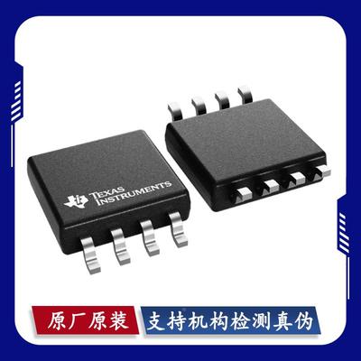 SN74LVC2G00/02/08/32/38/53/66/74/125/126/157/240DCTR SM8原装