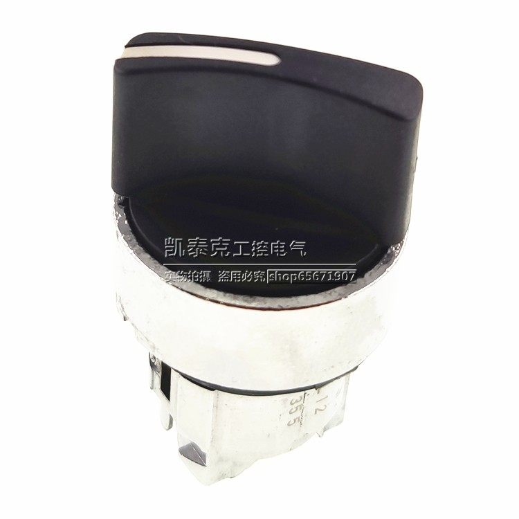 。正品施耐德二三档旋钮开关头ZB4BD2 ZB4BD3 ZB4BD4 ZB4BD5_虎窝淘
