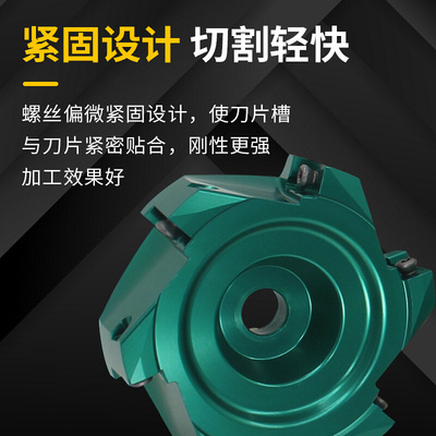 。BAP300/400R铝用刀盘1604飞刀盘90度直角轻型铝合金平面铣刀盘