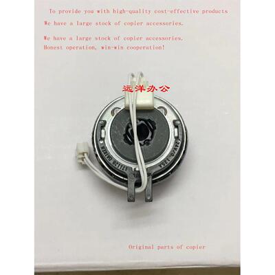 原装 柯美 C224 C284 364e C281 221 308 C368 定影 驱动 离合器