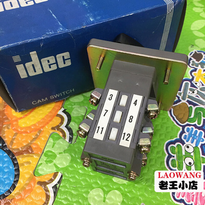 。UCSQO CS-10 原装库存日本IDEC选择开关5档 凸轮开关C3003S2
