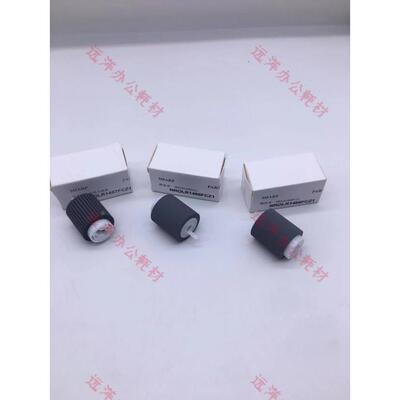夏普MX 2638 3138 2648 3148 3140 纸盒 搓纸轮 输稿器搓纸轮