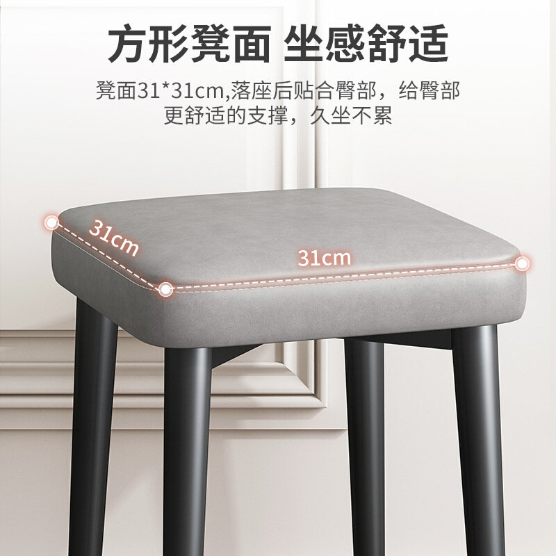 。餐椅家用椅子可叠放凳子简约现代餐桌椅轻奢客厅铁艺椅子化妆凳