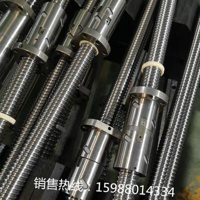 精密滚珠丝杆丝杠双螺母腰型螺母丝母螺杆DFU1605/2005/2505/3205