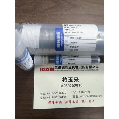 NHBB轴承SR4ZZ SSR-4ZZ SR4CHH SR4SS RF8020X SR4PP半导体轴承