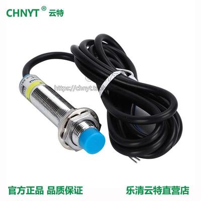 M12接近开关LM12-2004B 二线220v常闭LJ12A3-4-Z/DZ   220VAC380V