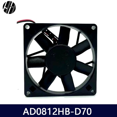 8015双滚珠 8CM 超静音机箱电源风扇12V 0.18A AD0812HB-D70