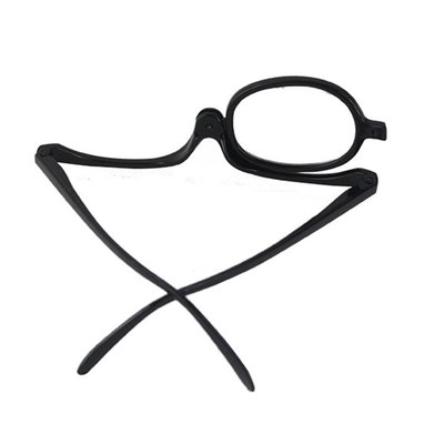 Women Rotating Folding Magnifying Glasses Makeup Reading Gla