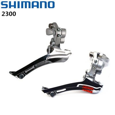 Shimano Claris FD-2300 Road Bike Bicycle Front Derailleur 2x