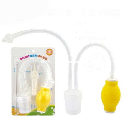 2017 New Aspirador Nasal Aspirator Newborn Baby Safety Vacuu