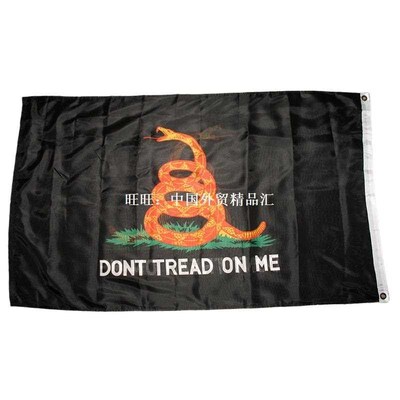 Thin 3x5ft Dont Tread On Me Gadsden Black Flags Banners Home