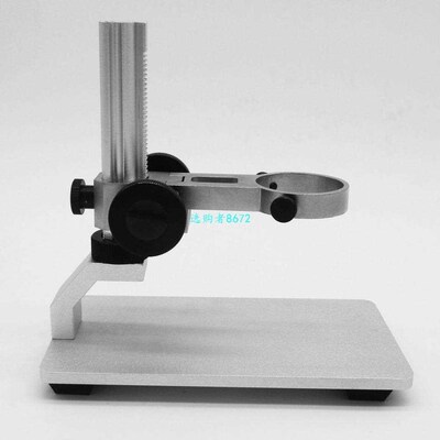 Aluminum Alloy Microscope Stand Portable Up and Down Adjusta