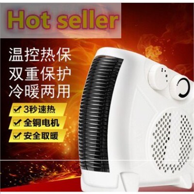 Mini room heater electric heating machine heating stove hot