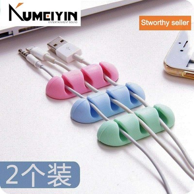 cable clips holder tie fixer storage flip line set organizer