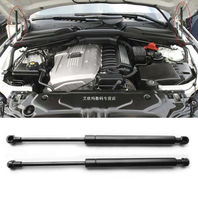 Newest 2PCS Durable Front Hood Lifts Supports Car Accessorie