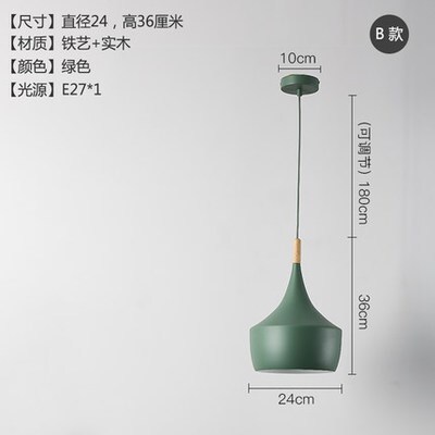 luminaire  hanging ceiling lamps wood  living room  bedroom