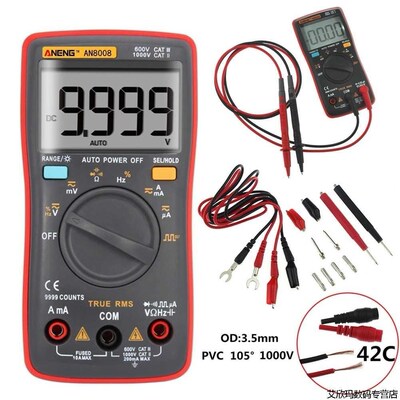 New Digital Multimeter 9999 Counts Square Wave Backlight AC