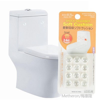 24PCS Crash Pad Door Handle Collision Mute Self-adhesive 3M