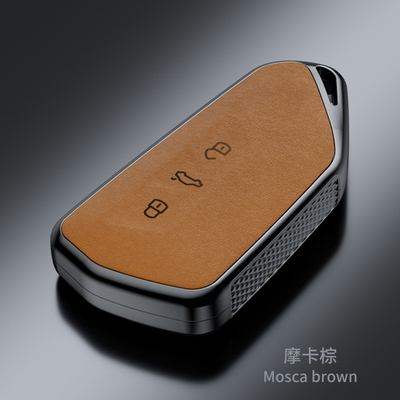 适用大众汽车钥匙套高尔夫8凌渡l途昂x揽境id3包id4x扣id6保护壳