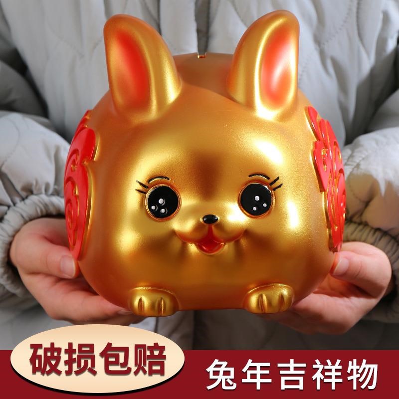 设计搪胶存钱罐学生礼品工艺品福兔存钱罐P家居饰品装饰摆件