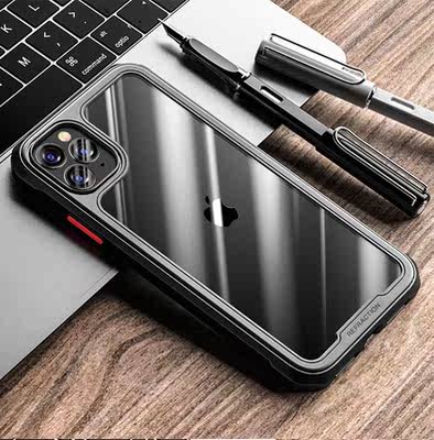Anti-fall Shockproof iPhone14 13 12Pro Max Case Bumper Cover