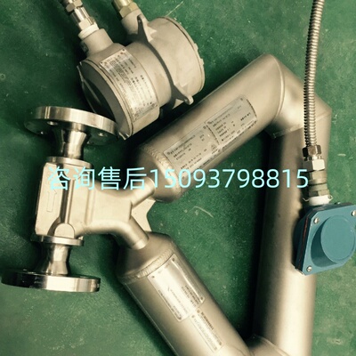 活动美国micromotion艾默生高准流量计CMF010M323 质量流量计售后
