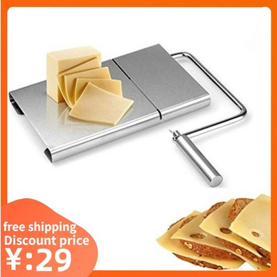 Cheese Slicer with Wire Butter Cutter 不锈钢黄油芝士切片器