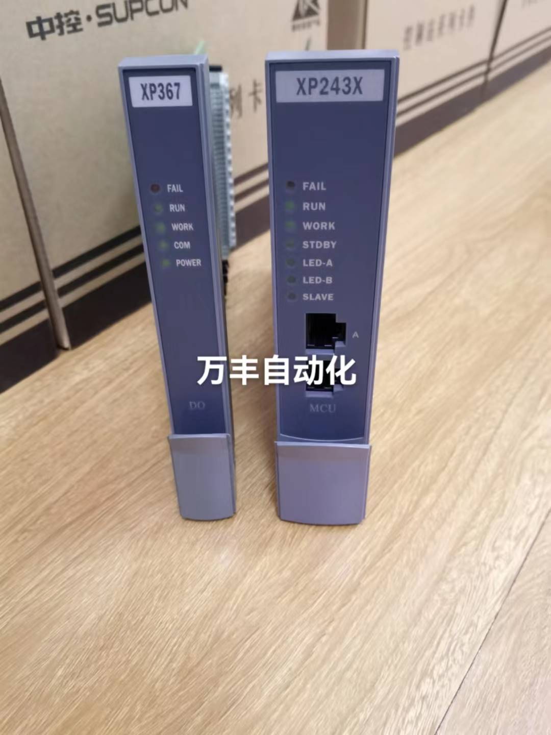 浙大中控模块卡件XP362B/363B/000/313/314/351/372/248/243X全新_虎窝淘