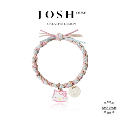 ins编织头绳可爱凯蒂猫吊牌情侣小皮筋学生甜美扎发绑马尾发饰