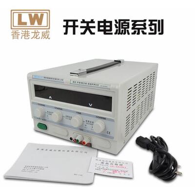 龙威正品LW-6030KD直流稳压电源大功率可调开关电源10A/30A