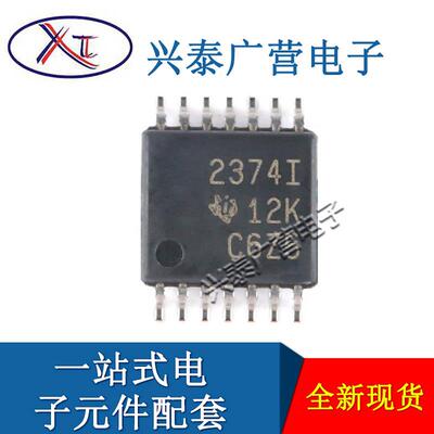原装现货 TLV2374IPWR 封装TSSOP-14 丝印2374I 运算放大器芯片