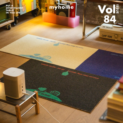 泡腾「myhome」咖啡店门店中古风高级感入户门丝圈地垫脚垫可定制