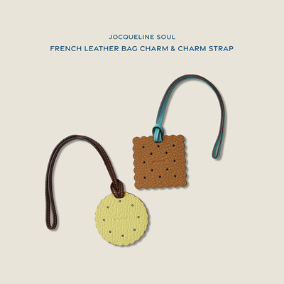 JOCQUELINE 法国进口皮革曲奇饼干系列包包挂件