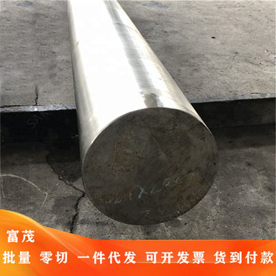 耐高温W95钨钢棒W70/W75/W60/W85电极钨铜合金 W90电极钨铜板