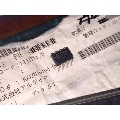 电子元器件【EPC1441PC8】价格咨询为准 直插 封装DIP