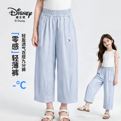 迪士尼朱迪兔子警官夏季女童裤子