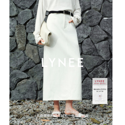 LYNEE x TORIL【南法闲序】纯棉直筒牛仔半裙女夏季白色通勤裙子